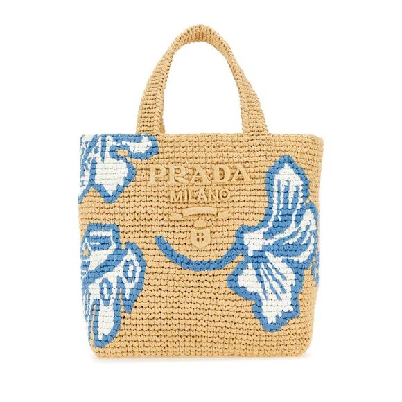 Prada | Bags | Prada Raffia Handbag | Poshmark